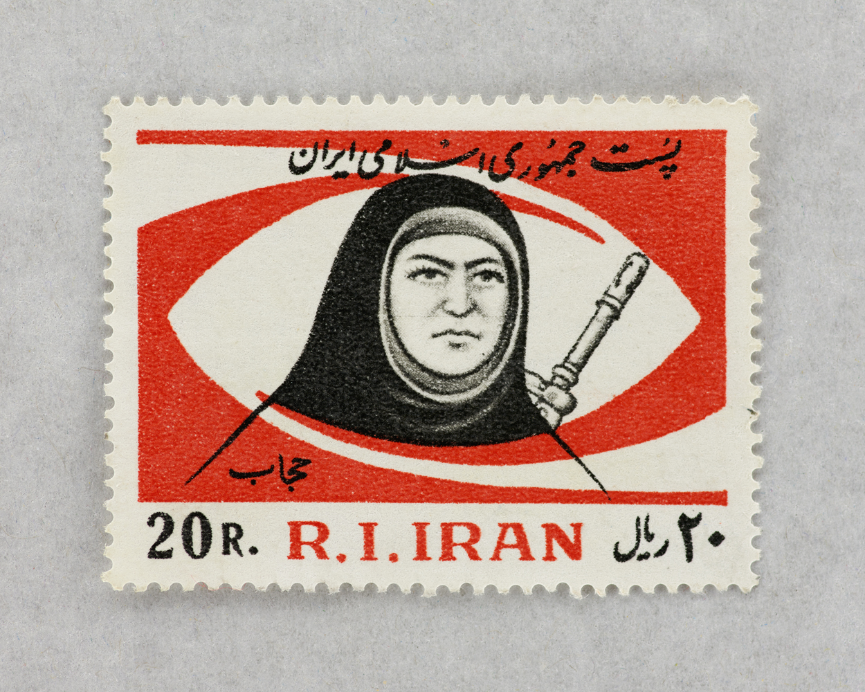 Artist Ali Mobasser uses stamps to explore the diasporic narrative of Iranian identity – HERO