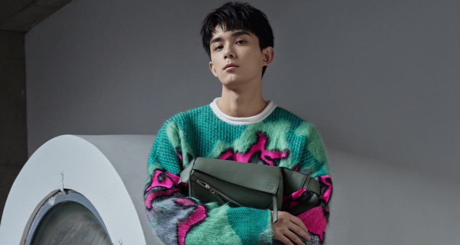 Young Chinese Actor Leo Wu Is The Latest Loewe Ambassador HERO